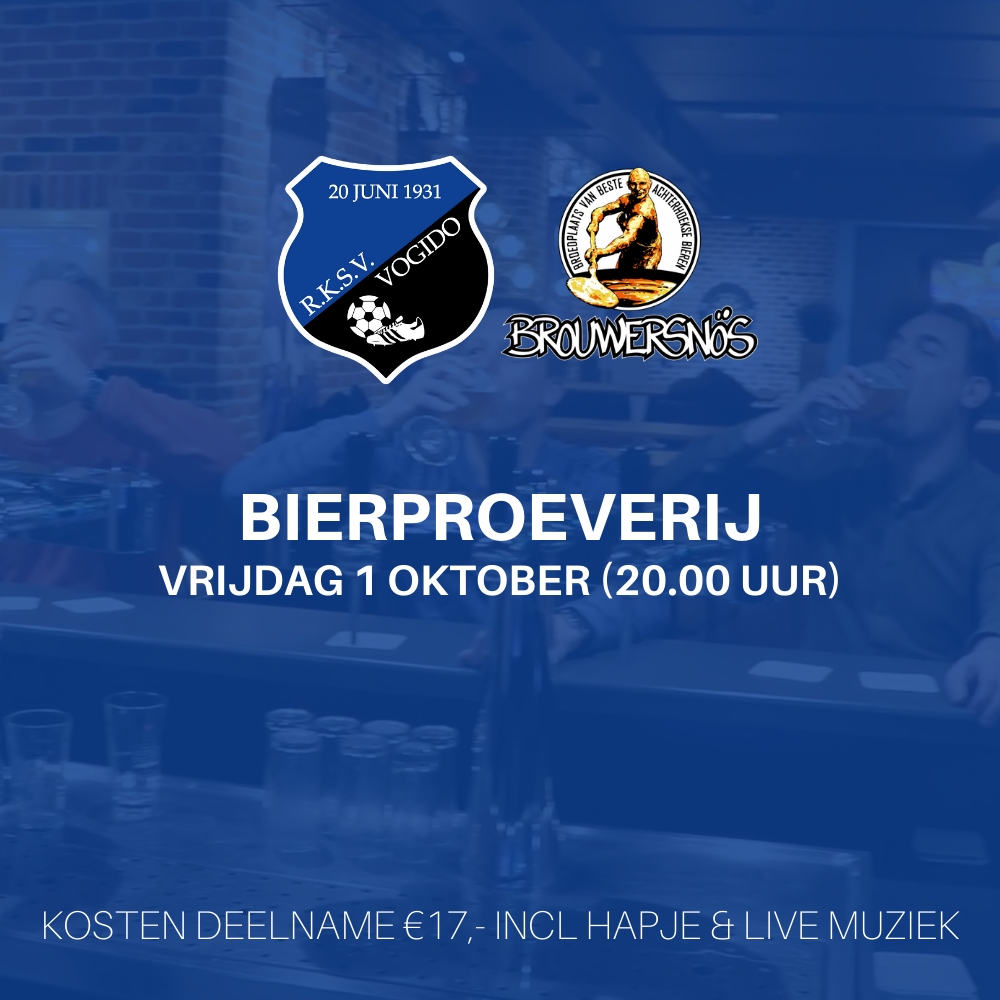 Bierproeverij | Vogido