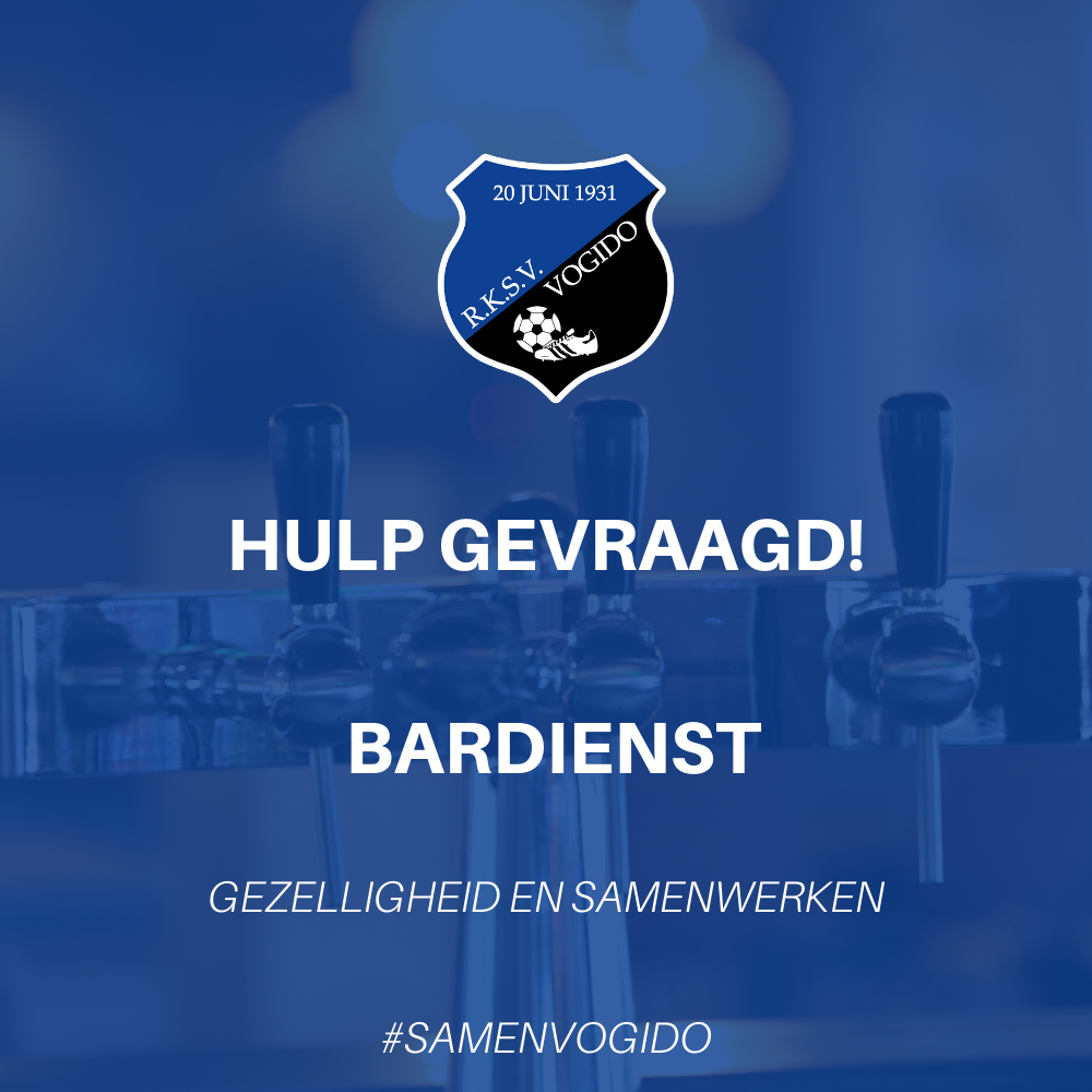 Hulp gevraagd: bardienst | Vogido